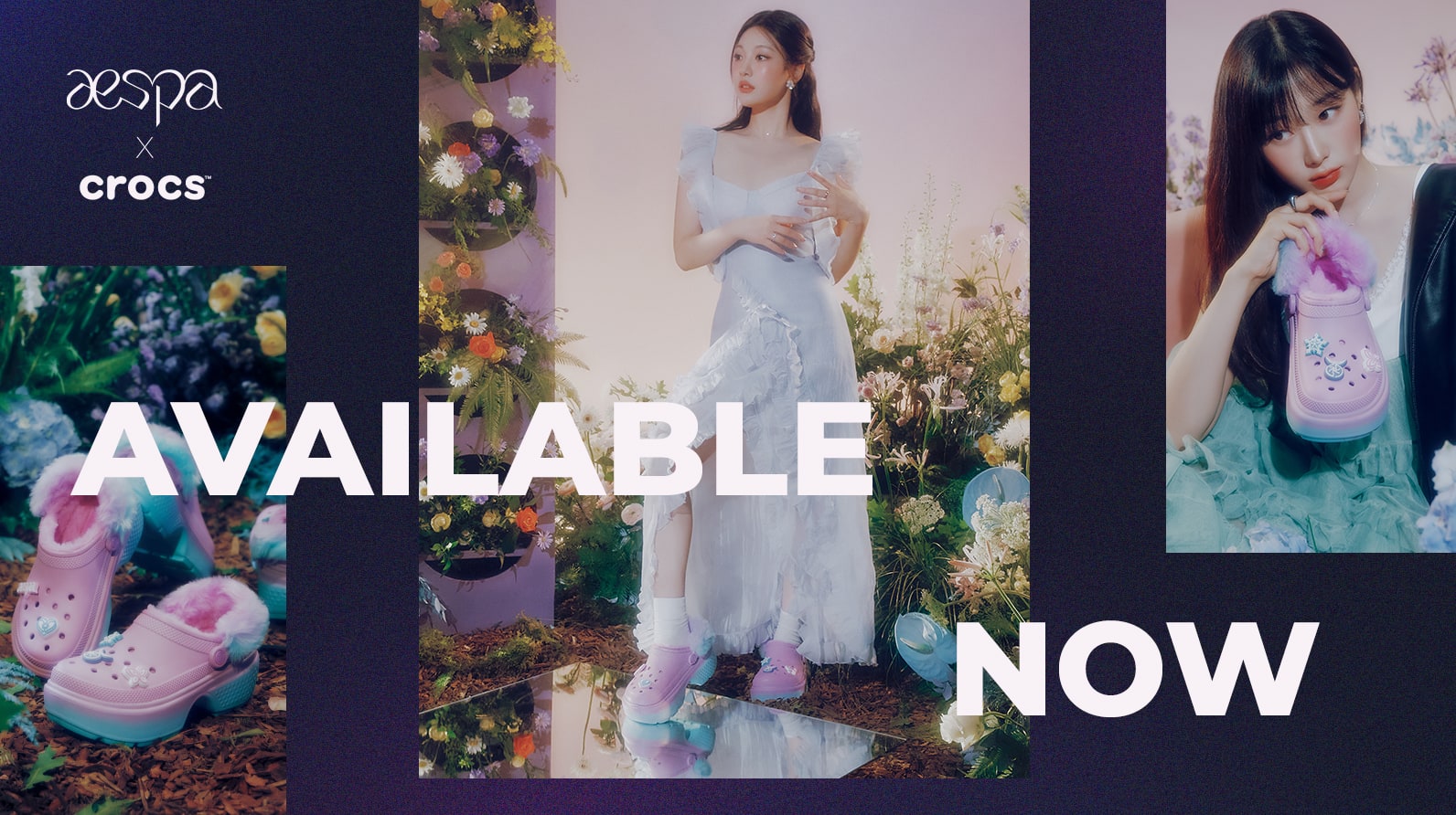 콜라보레이션과 특별 프로젝트 뉴스 | 크록스 코리아