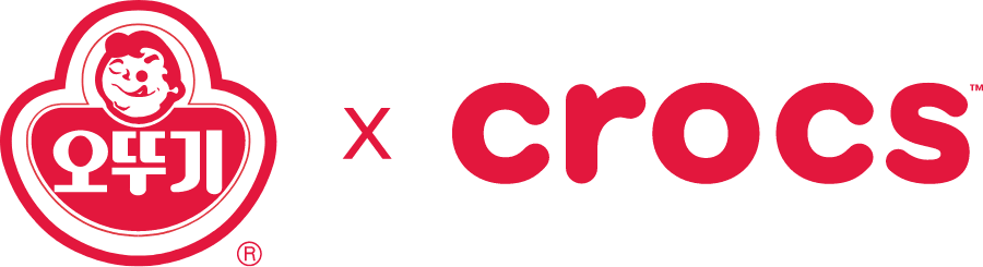크록스 X 오뚜기 콜라보레이션 - 한정판 크록스 | 크록스 공식 온라인스토어