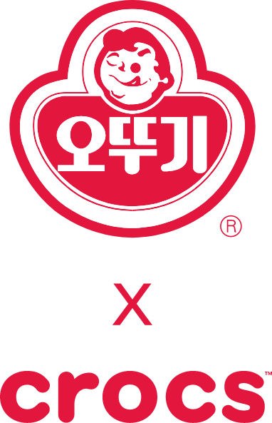크록스 X 오뚜기 콜라보레이션 - 한정판 크록스 | 크록스 공식 온라인스토어