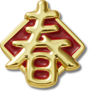 CNY Gold Character Jibbitz™ charms - Crocs